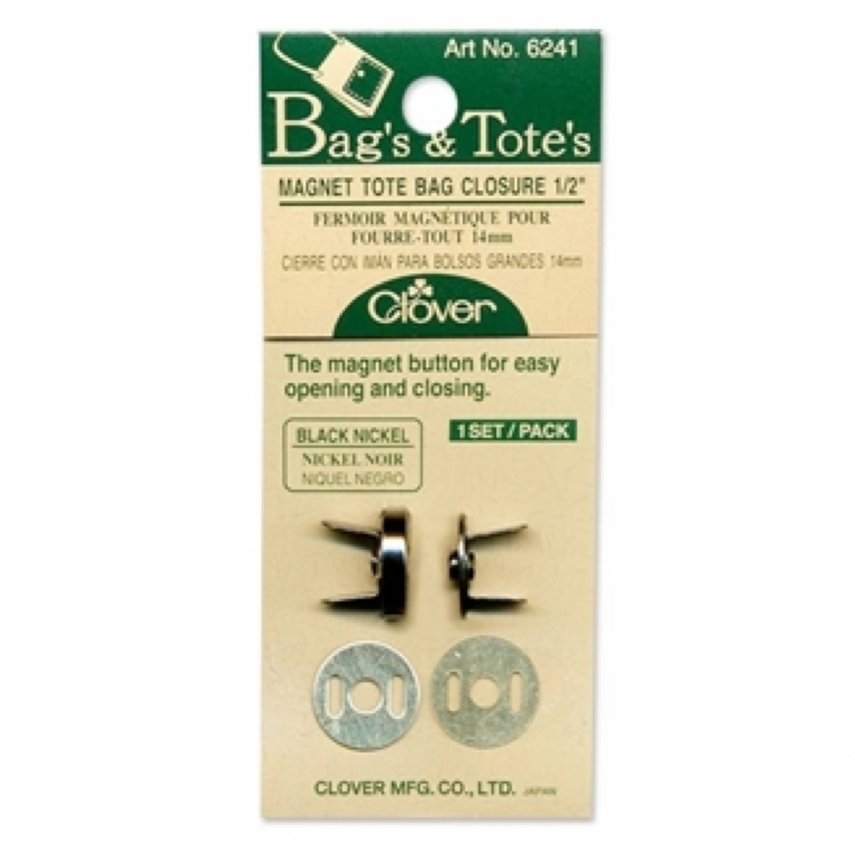 Magnet Tote Bag Closure - Black Nickel - 1/2" – The Patchwork Pear